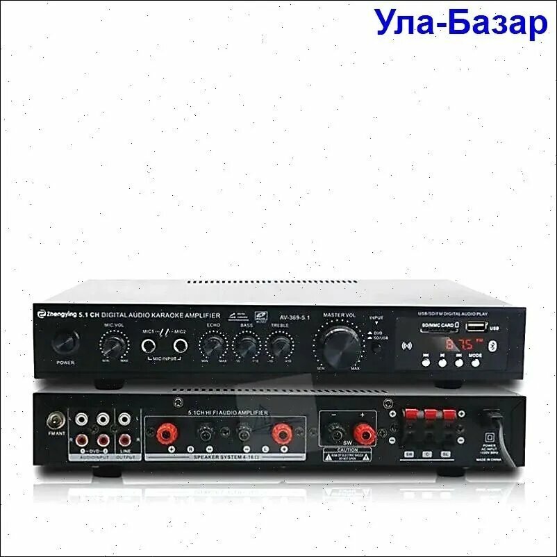 Мощный 5.1-канальный процессор басовых эффектов