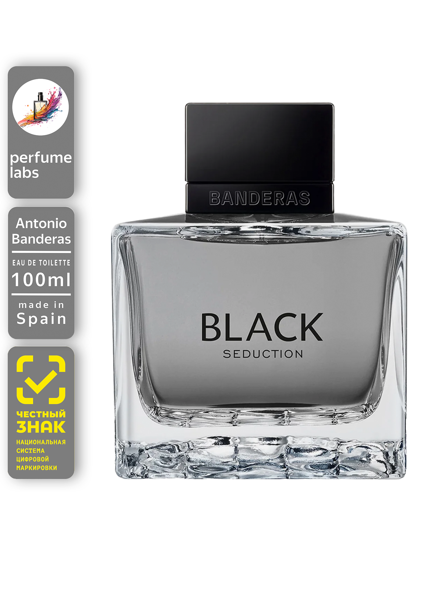 Antonio Banderas туалетная вода Black Seduction pour Homme edt 100ml
