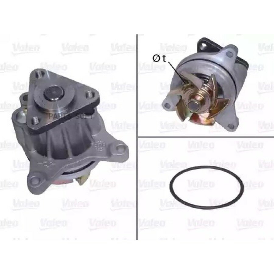 Помпа FORD FOCUS II, MONDEO III/MAZDA 3, 5, MPV 1.8-2.0 04=> от официального дистрибьютора, VALEO, артикул 506694