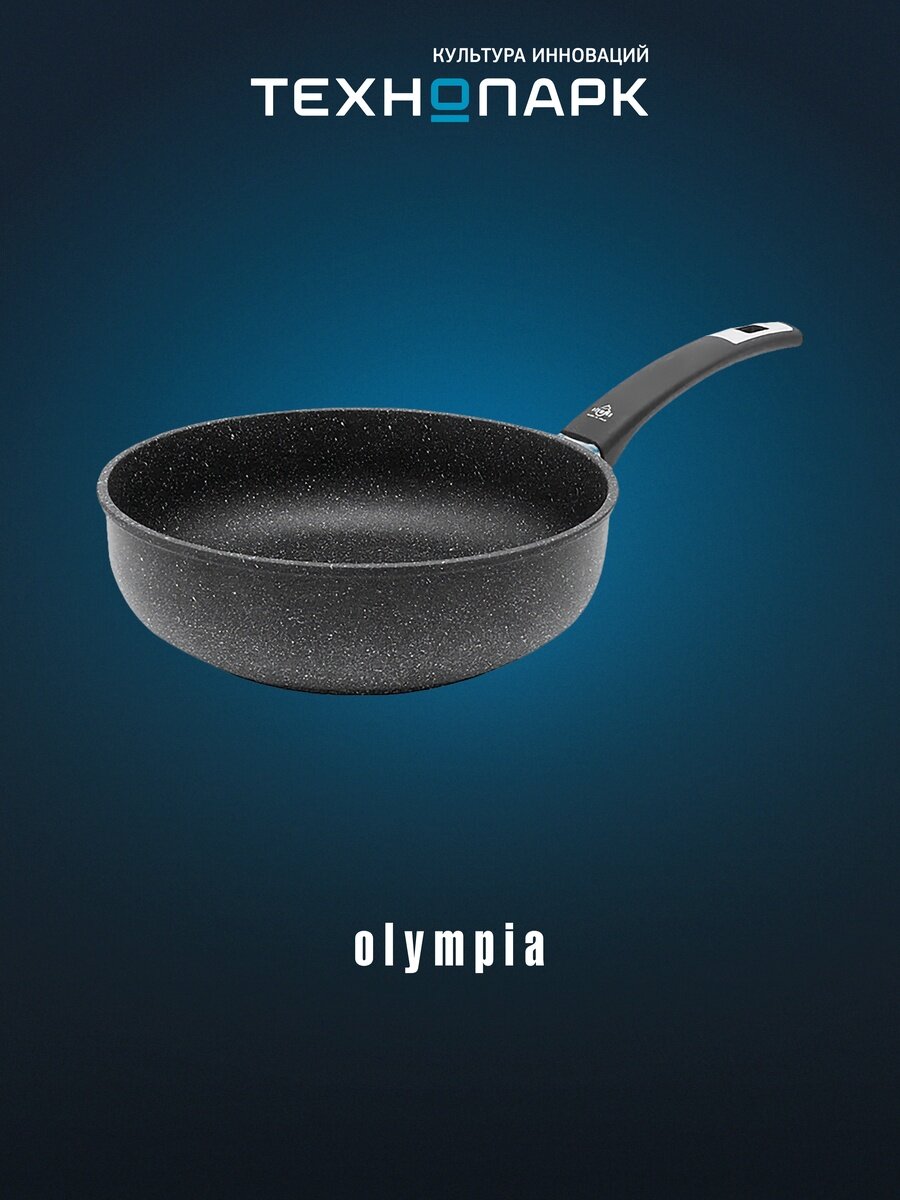 Сковорода Olympia 201.24IND