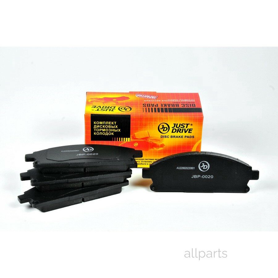 JUST DRIVE JBP0020 Колодки тормозные, передние D1260H