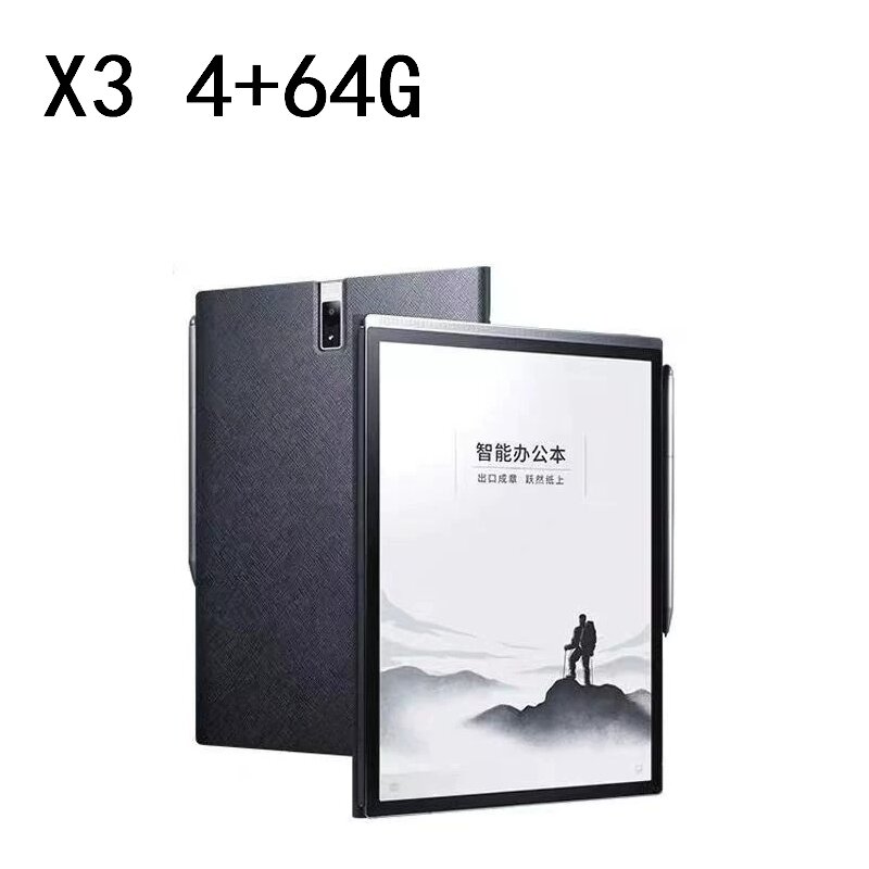 IFLYTEK Smart Office Notebook X3 10,65-дюймовый (Китайская версия)