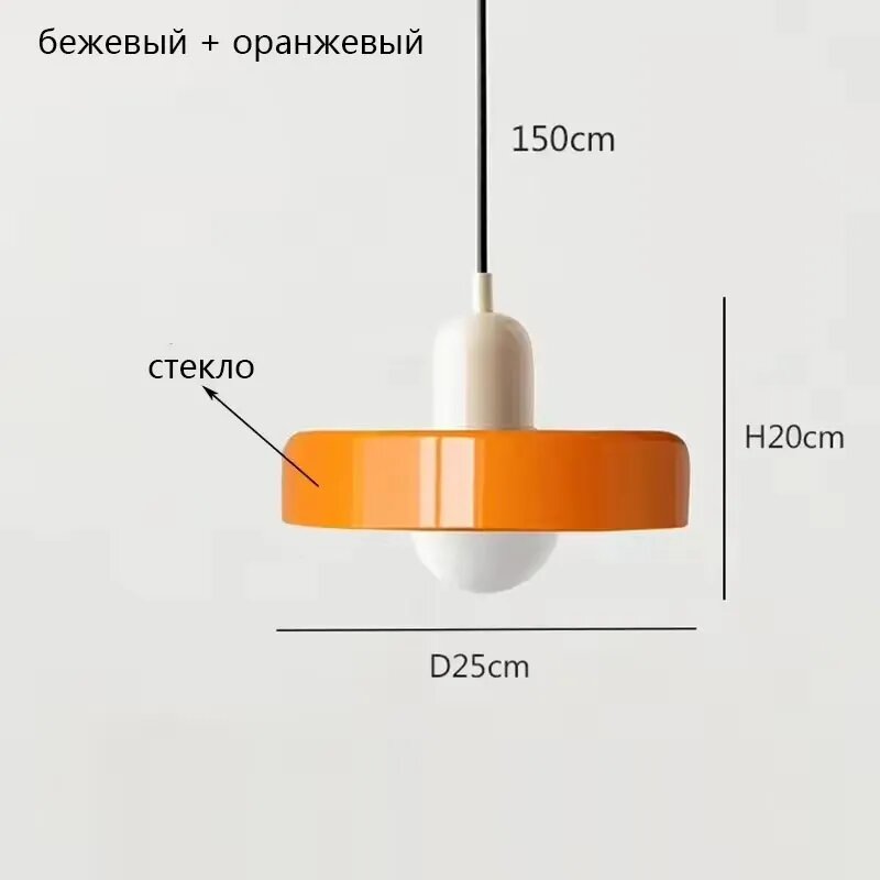 Ronaldo lighting Люстра, E27