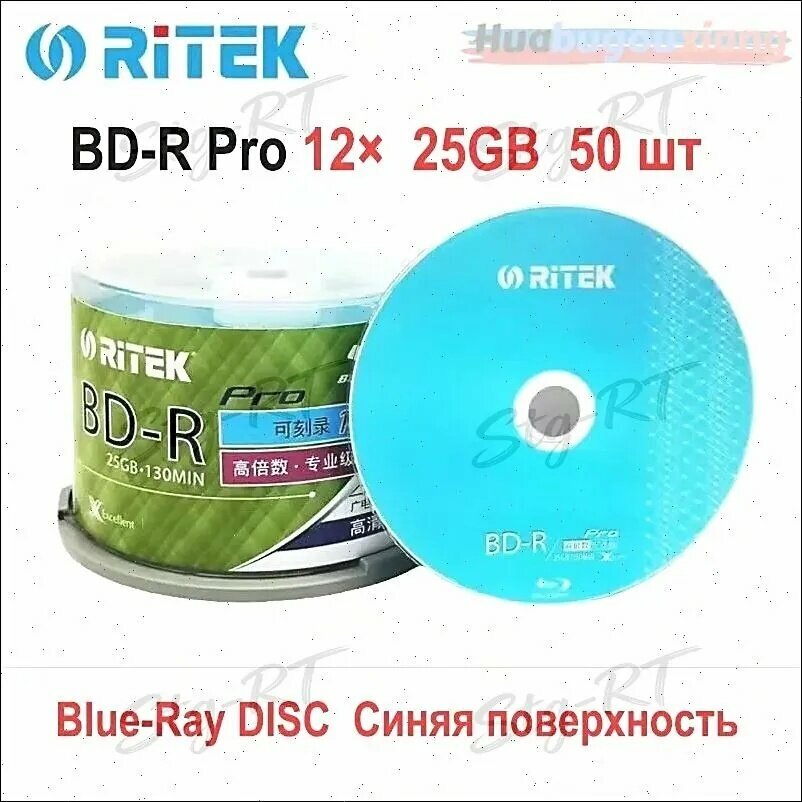 Ritek Диск для записи BD-R, 25 ГБ, 50 шт