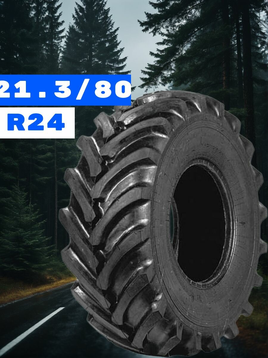 Сельскохозяйственная шина 21.3R24 (530-610) ФД-14А 12pr 155A6 Нижнекамск б/ф