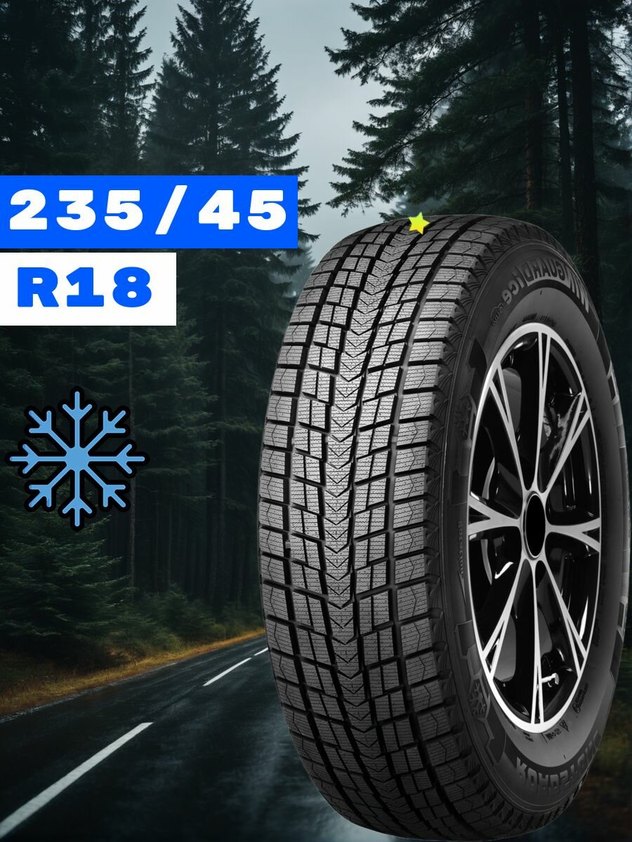 Автошина 235/45R18 98T WinGuard Ice Plus XL ROADSTONE TBL