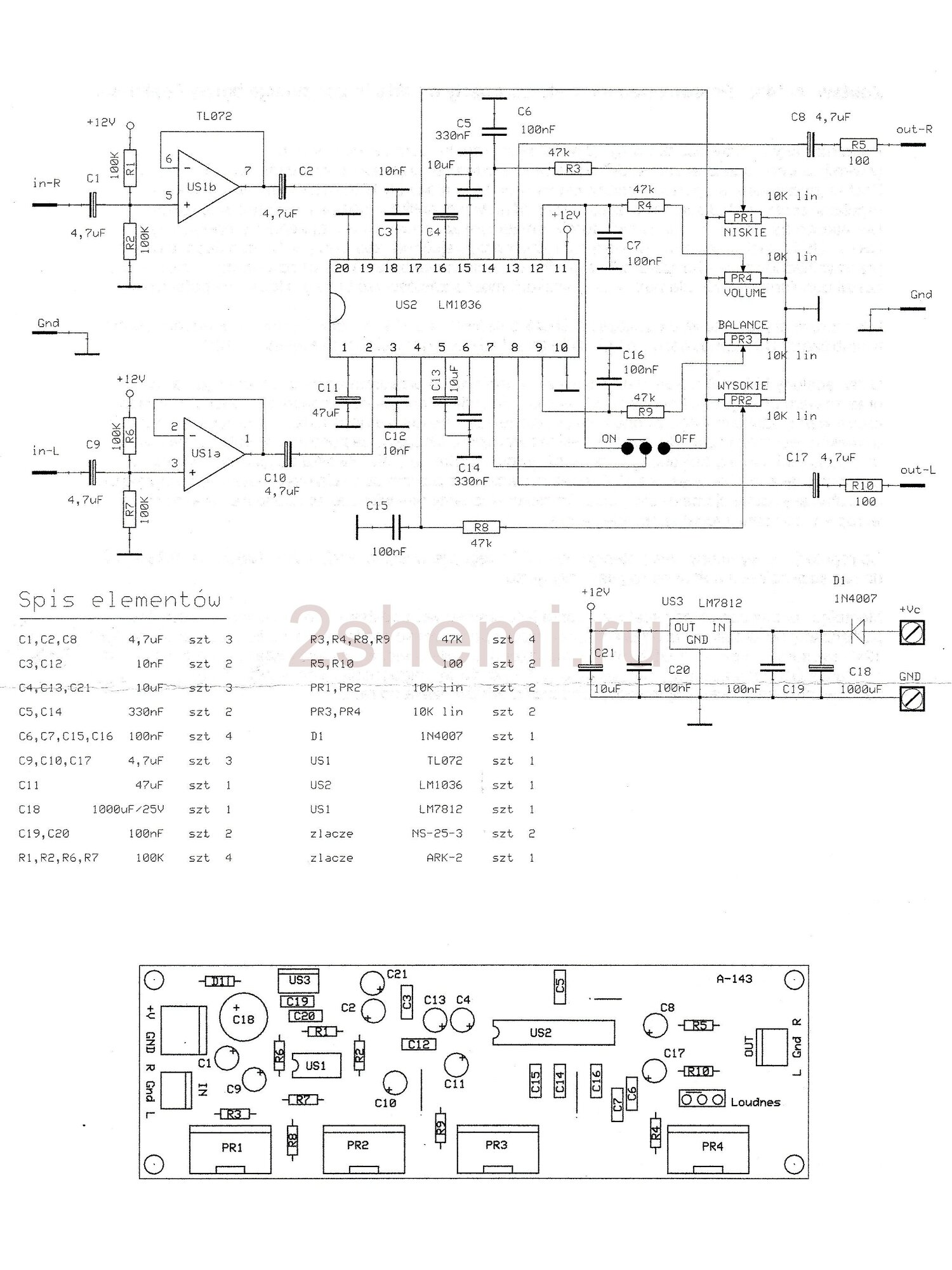 Конвектор электрический Ballu Evolution Digital Inverter BEC/EVI4-1500, Белый
