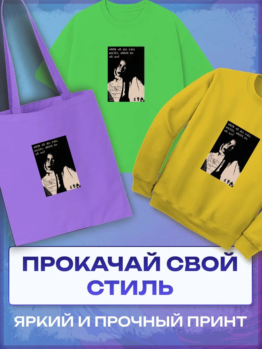 Термонаклейка billie eilish — фото 1