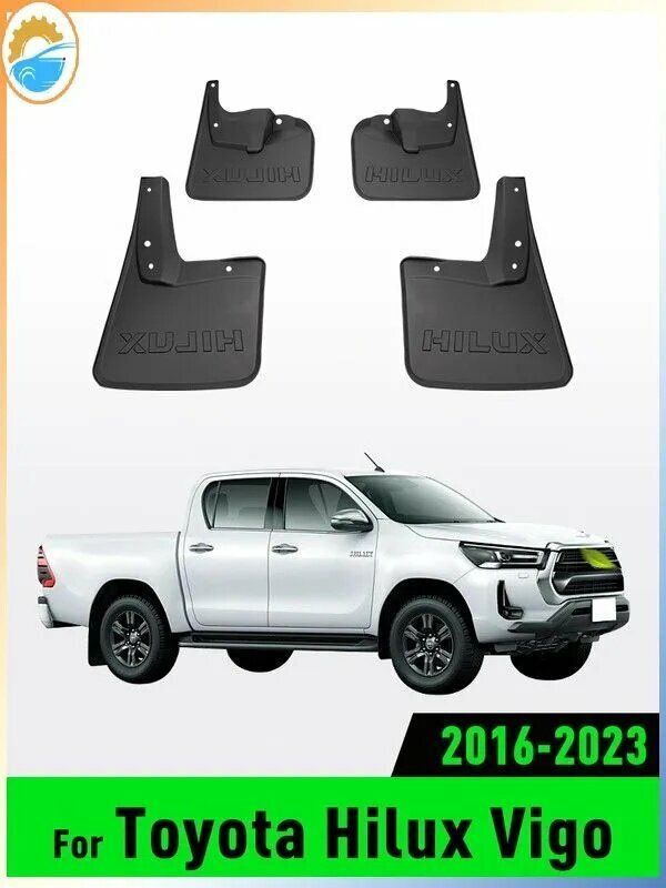 Брызговики, арт. For Toyota Hilux Vigo 2016-2023 4WD, 4 шт.