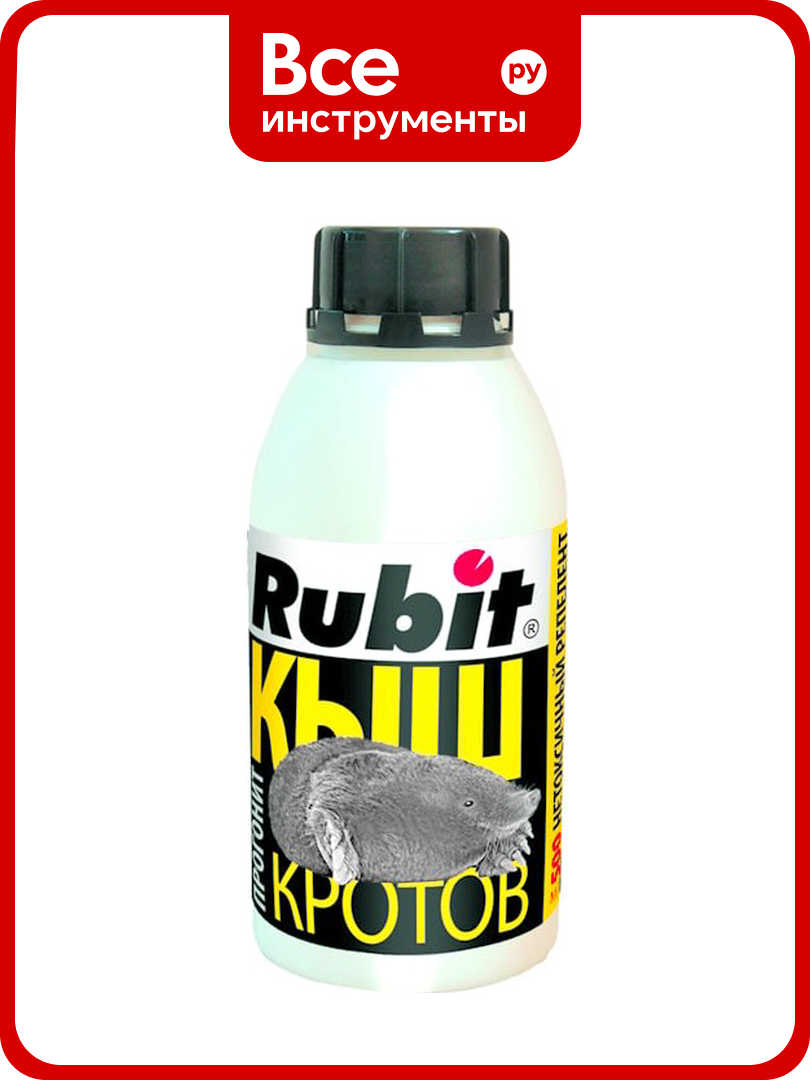 Репеллент от кротов Rubit КЫШ 0.5 л на 300 кв. м. 61877 на основе эфирных и растительных масел, герметичная упаковка