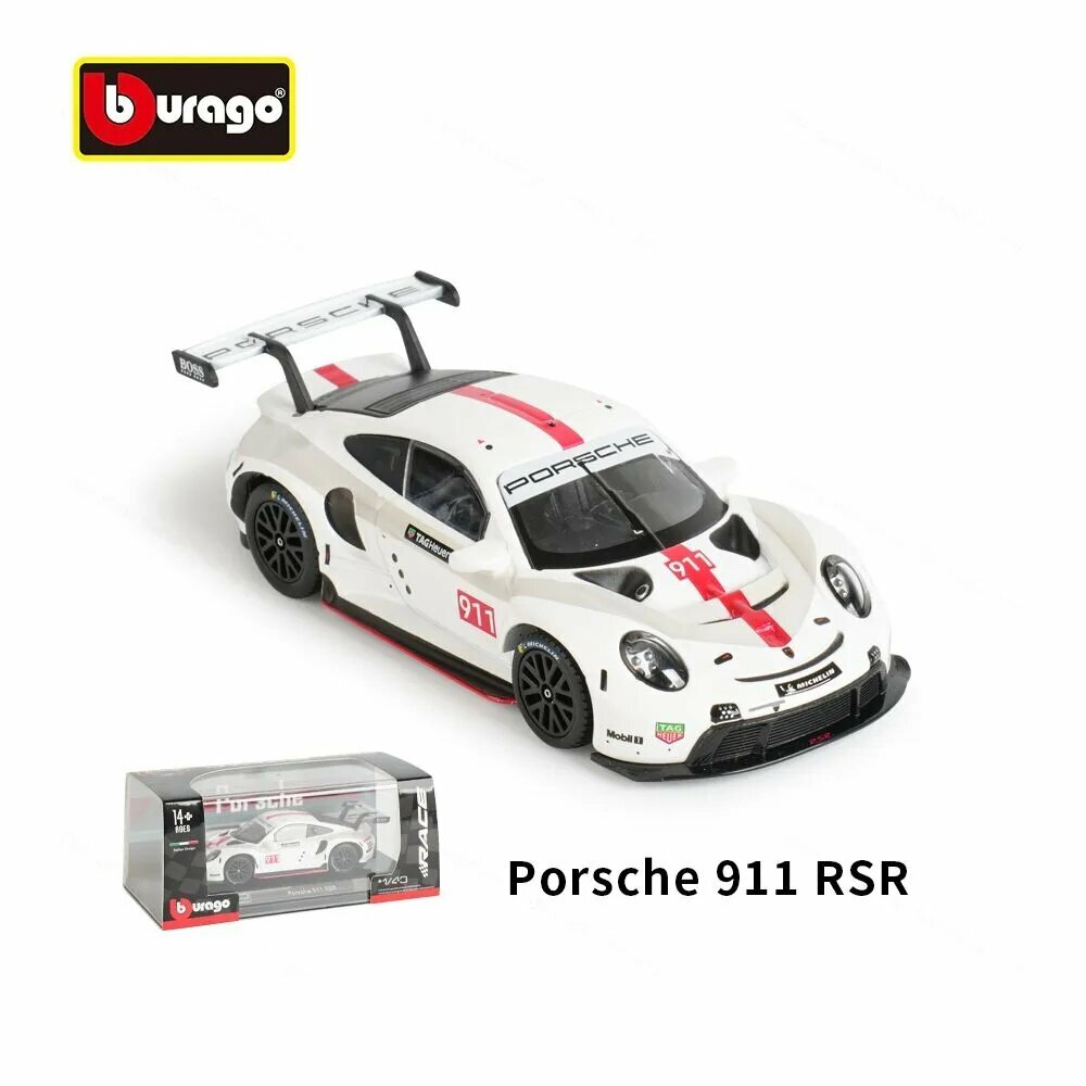 Bburago 1:43 Porsche 911 RSR Статическая литая под давлением модель гоночного автомобиля Игрушки