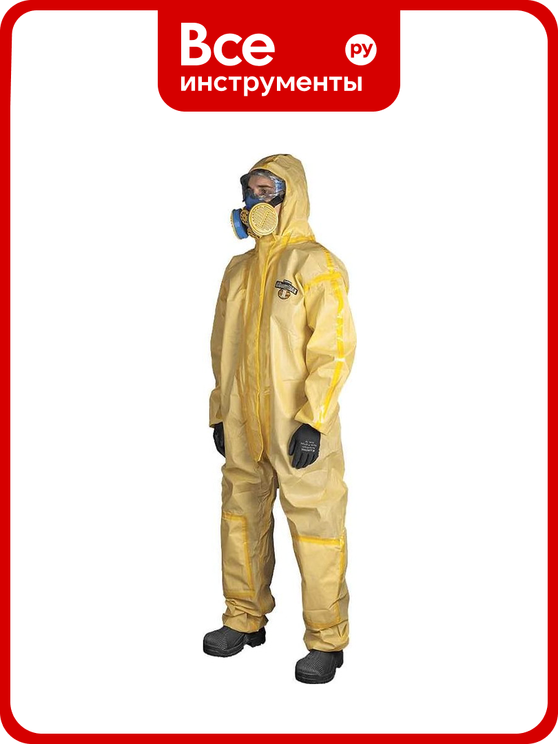 Комбинезон Lakeland ChemMAX CT1S428, мужской, желтый, размер XXL