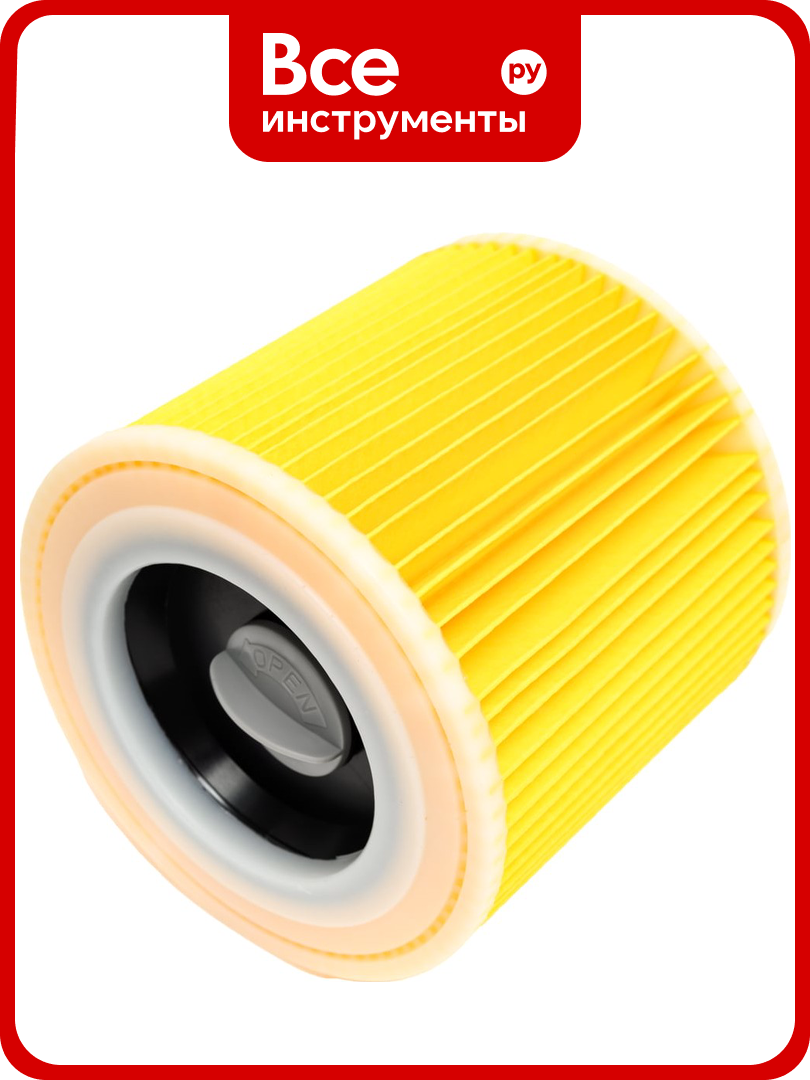 Фильтр складчатый KARCHER EURO CLEAN EUR KHPMY‑WD2000, нера‑фильтр, для бытовых и промышленных пылесосов