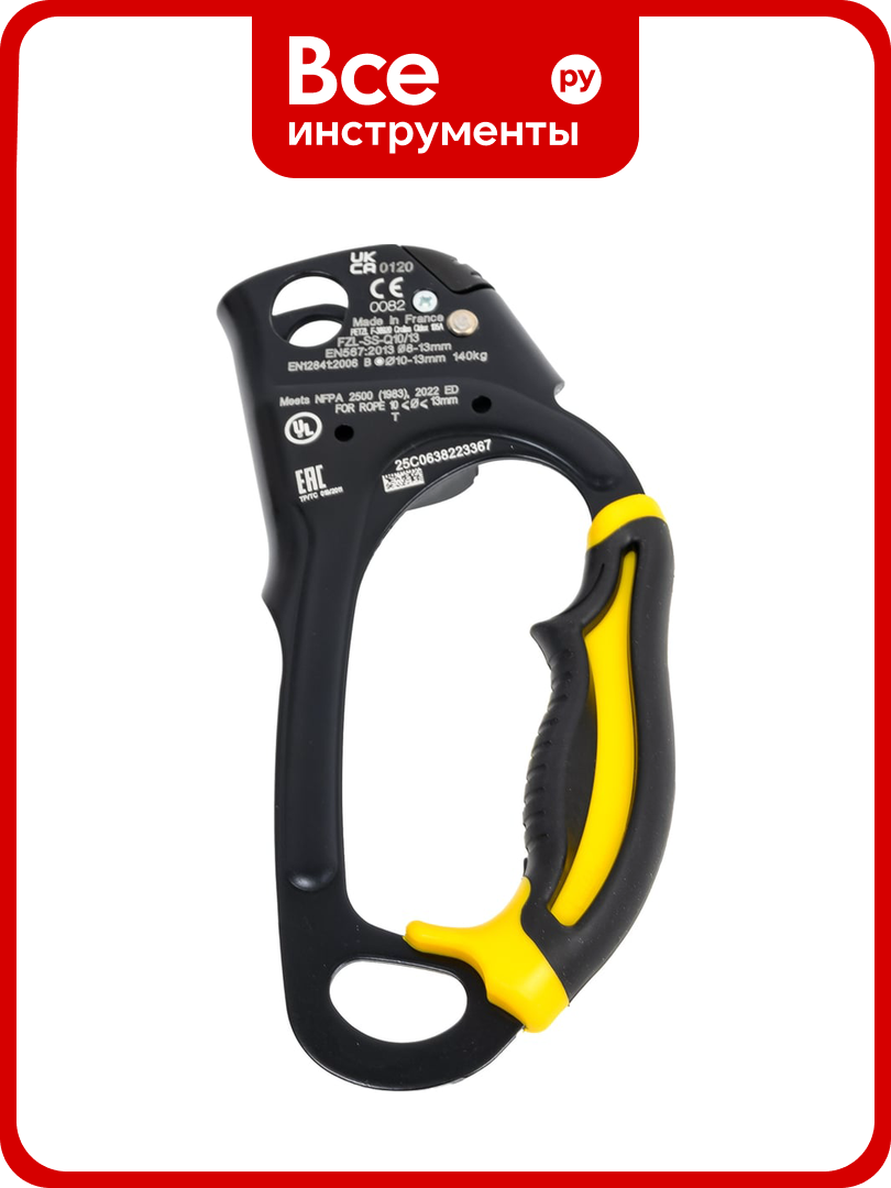 Зажим для подъема по веревке Petzl ASCENSION левый B17ALA