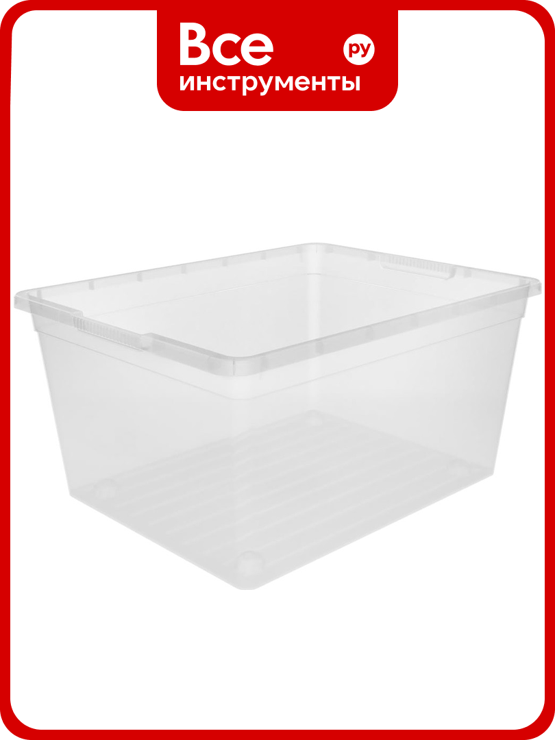 Ящик FunBox Basic FB1080 прозрачный ящик из полипропилена без ручки, без крышки, без колес