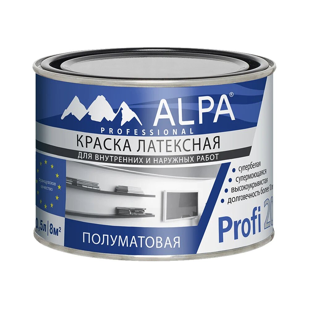 Краска ALPA Альпа Профи 20 белая, 0.5л (пробник) 3488570027219