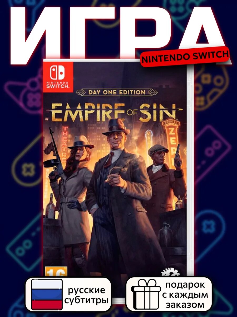 Игра Empire of Sin - Издание первого дня, для Nintendo Switch, русские субтитры