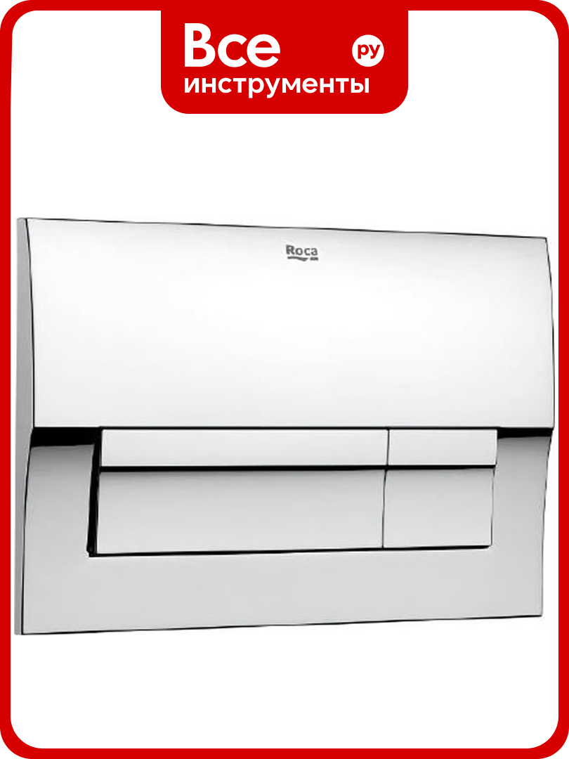 Смывная клавиша Roca ACTIVE PL B01 для ПЭК, хром матовый 00066683