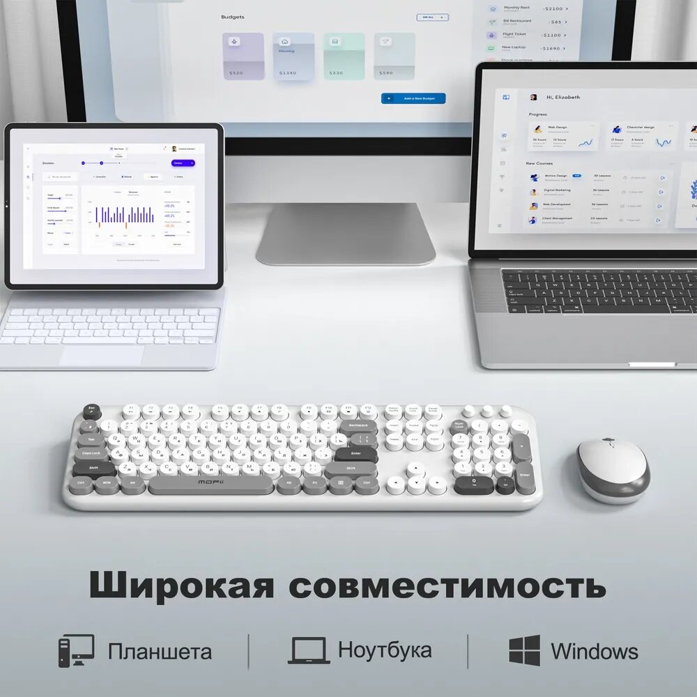 Беспроводной комплект клавиатуры и мыши с сменным разрешением, ретро-дизайн, лазерная гравировка клавиш, режим экономии энергии, MOFii SKM-693M2AG