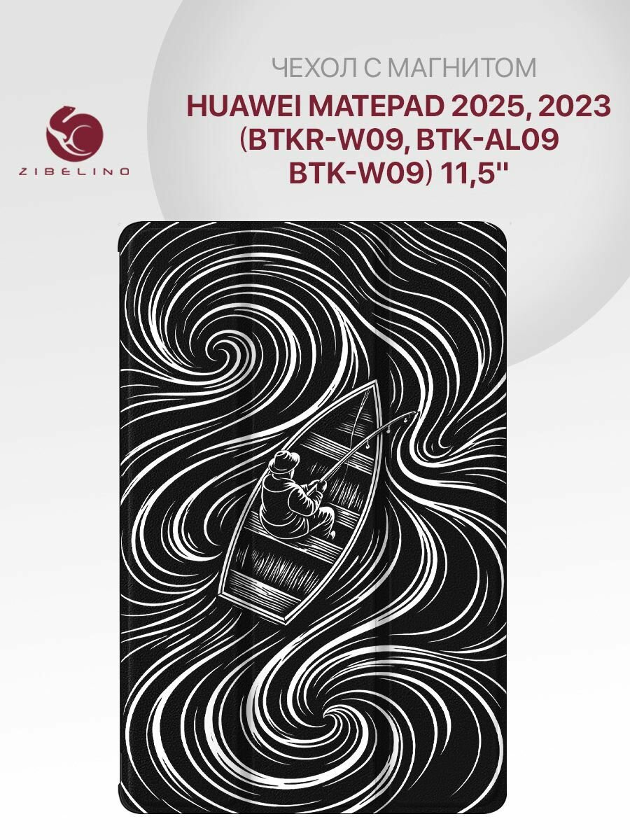 Чехол на Huawei MatePad 2025, 2023 11.5" (BTKR-W09 BTK-AL09 BTK-W09) с магнитом, черный с принтом старик И море