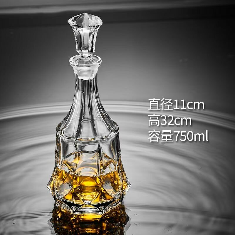 Графин "Lafite", хрусталь, алмазная грань, для водки, 750ml