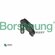BORSEHUNG B10282 Коромысло клапана с гидрокомпенсатором 4шт