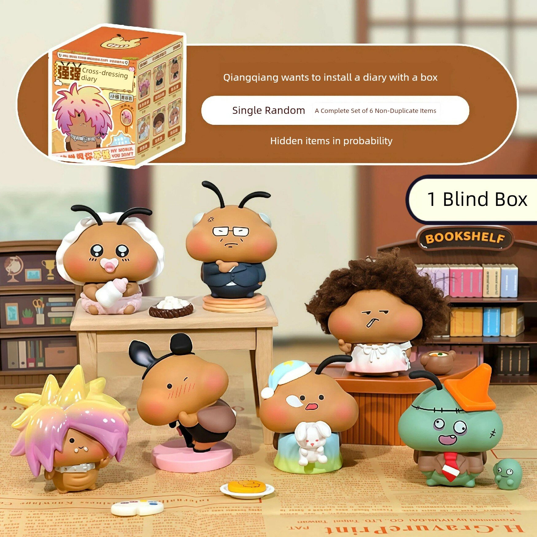 Оригинальная фигурка Strongboy в маскировке, серия Blind Box, креативная забавная мультяшная фигурка