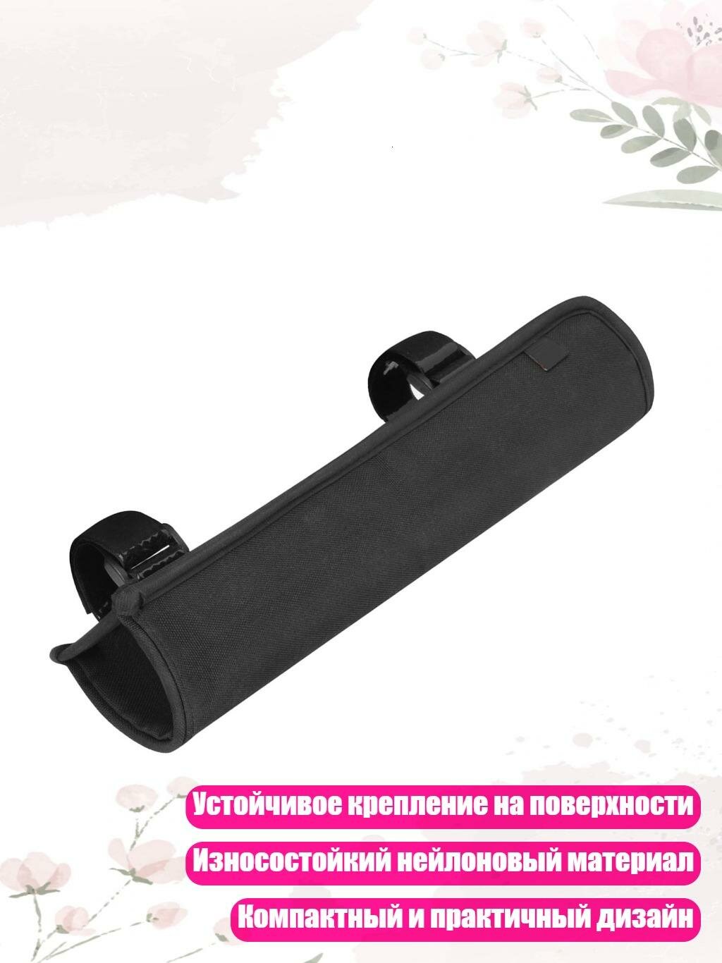 Организатор для барабанных палочек