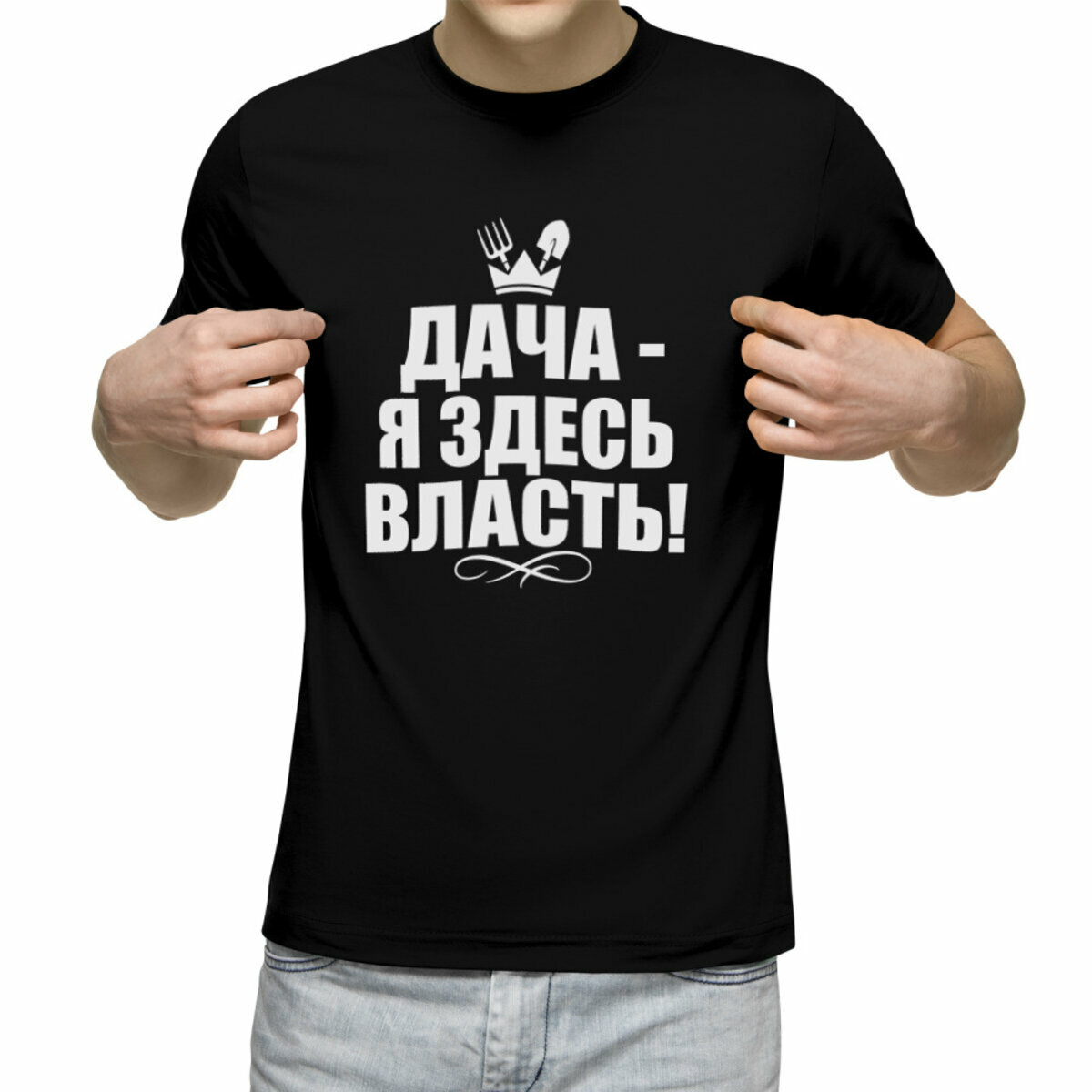 Футболка