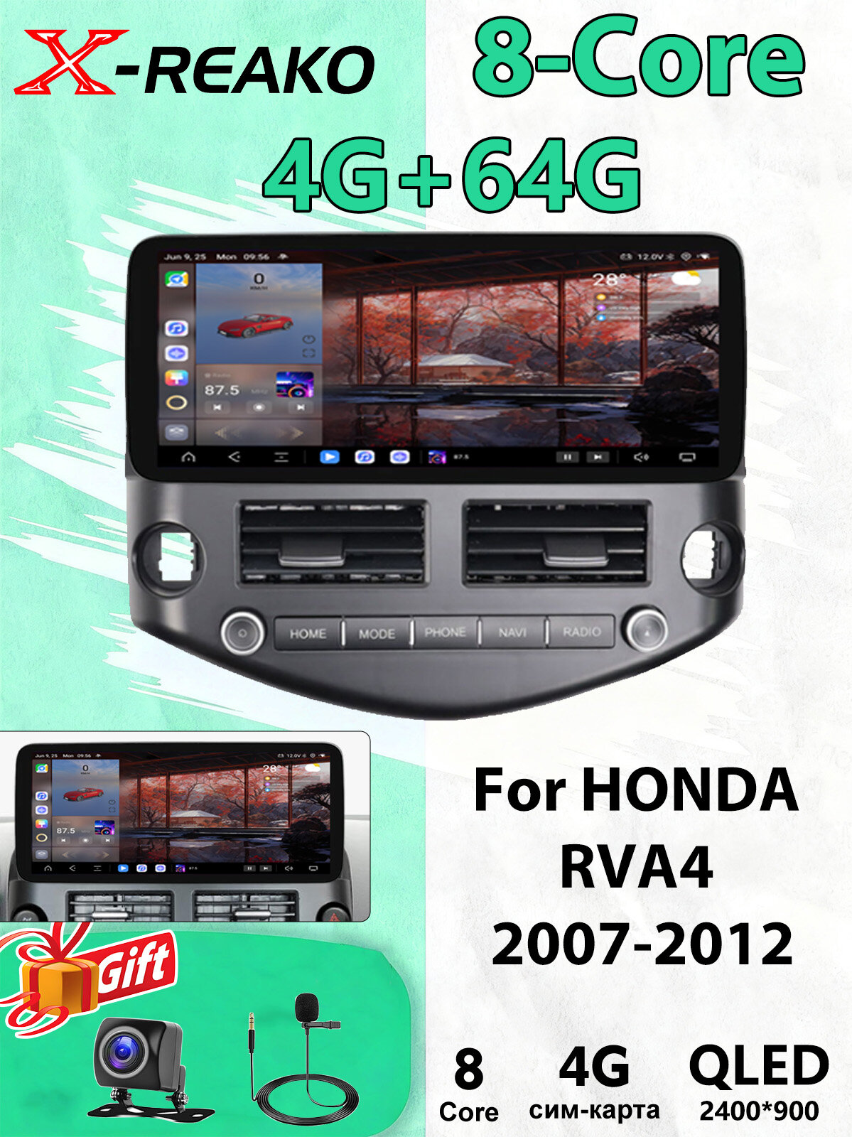 Штатная магнитола универсальная 12.3 дюймов HONDA RVA4 2007-2012 , Магнитола Android , 2din Головное устройство Мультимедиа