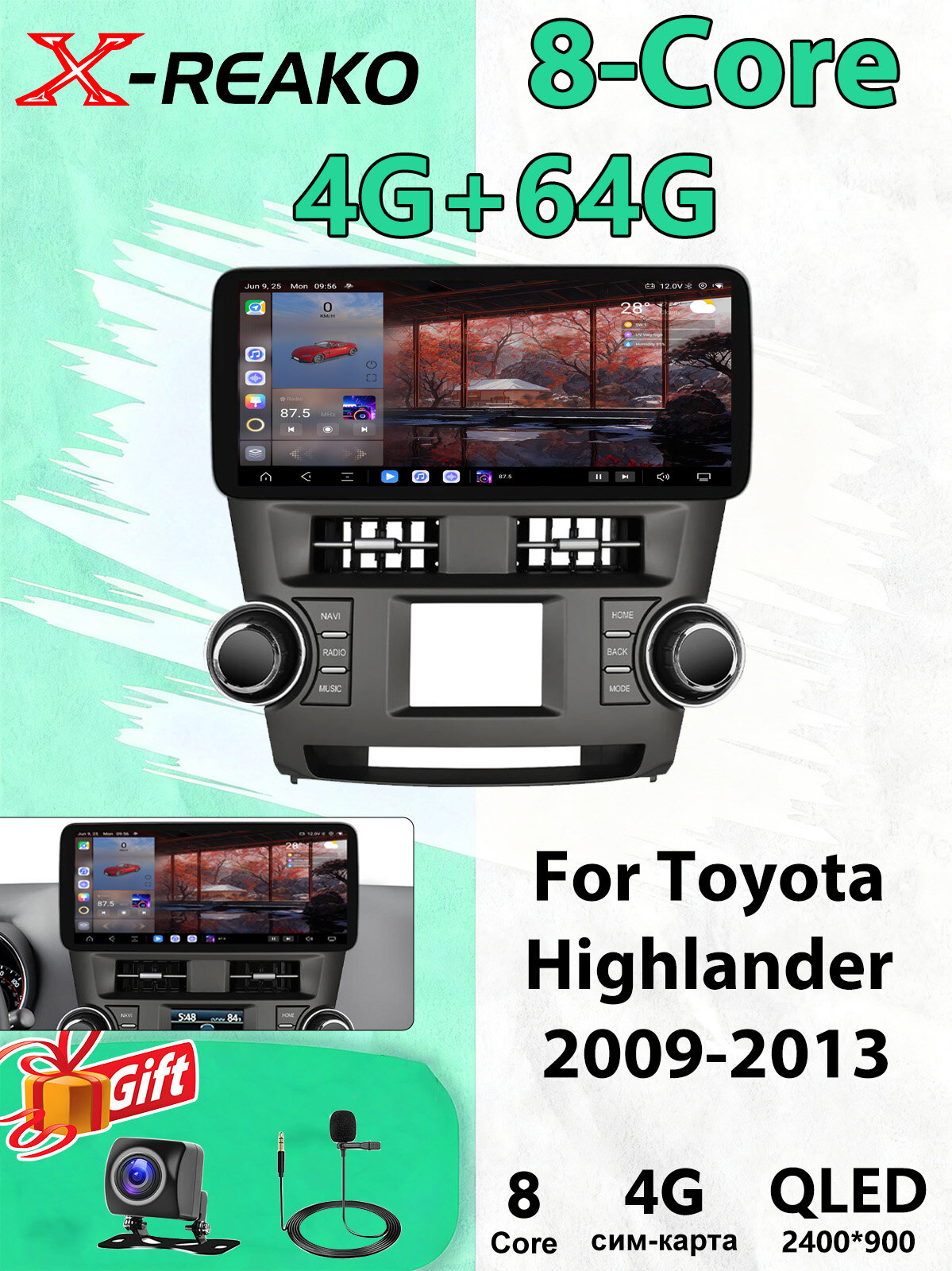 Штатная магнитола универсальная 12.3 дюймов Toyota Highlander 2009-2013 , Магнитола Android , 2din Головное устройство Мультимедиа