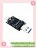 Адаптер M.2 NVMe SSD в USB-C
