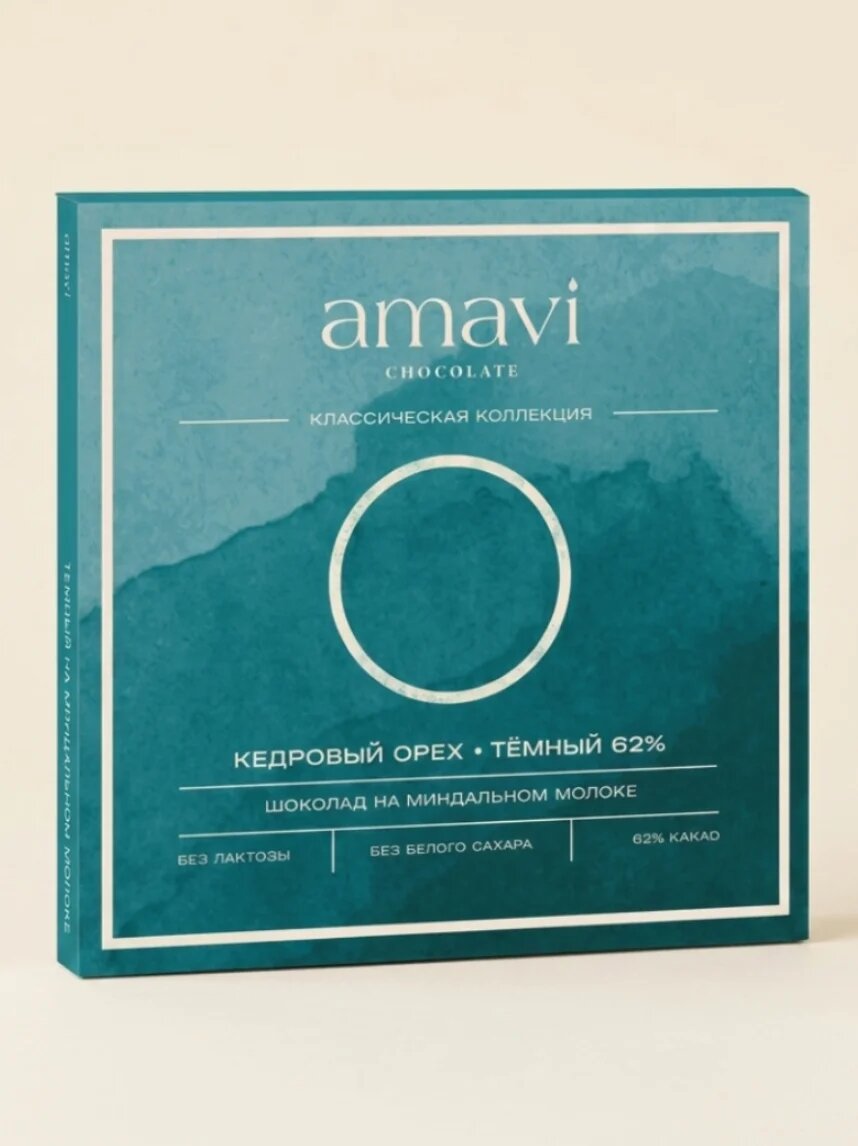 Шоколад Amavi «Кедровый орех» темный 62% какао, на миндальном молоке, без сахара, 50 гр