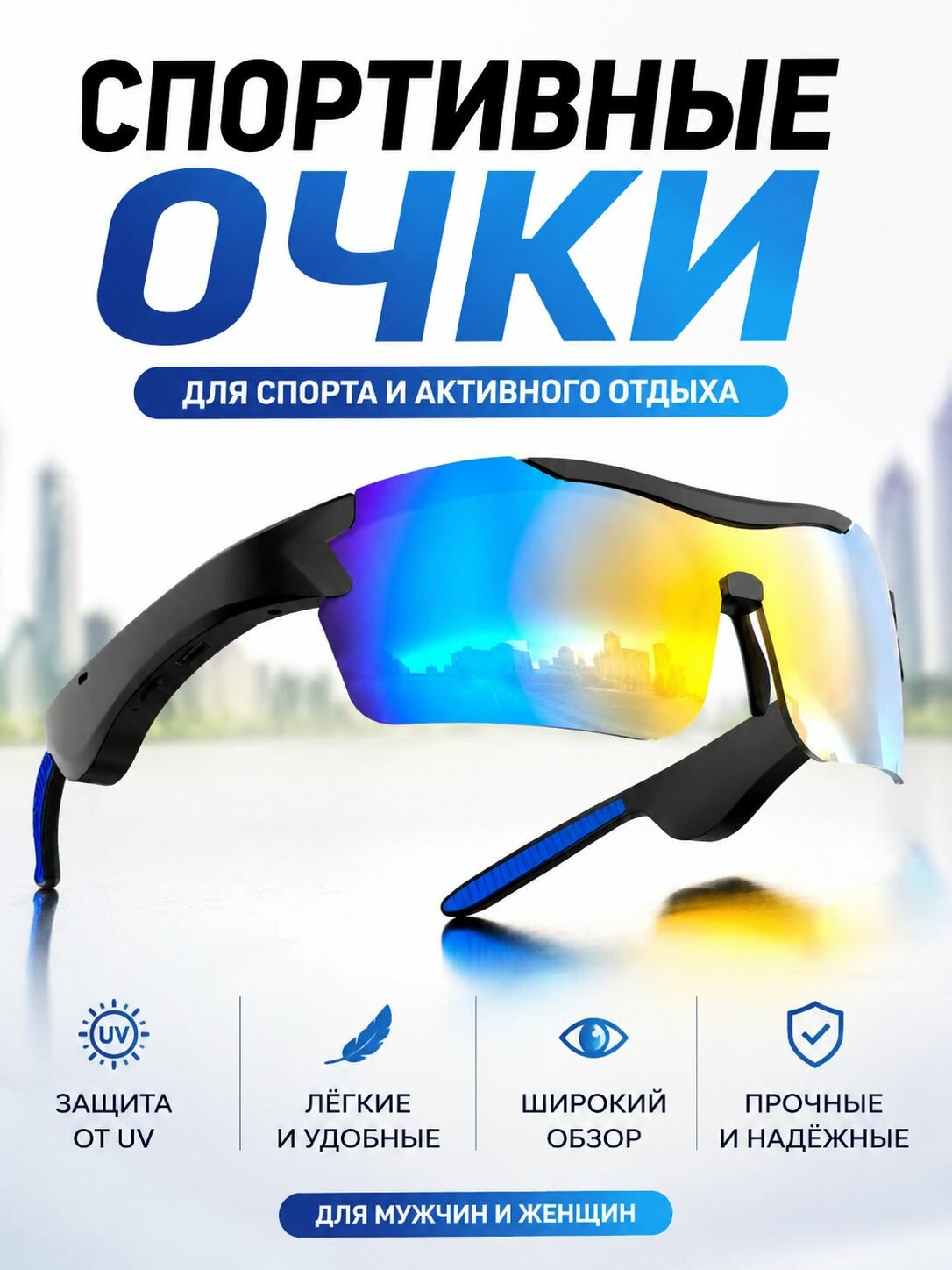 Цзяо Лан Юань Наушники беспроводные с микрофоном 1More ColorBuds, Bluetooth, USB Type-C, черный матовый