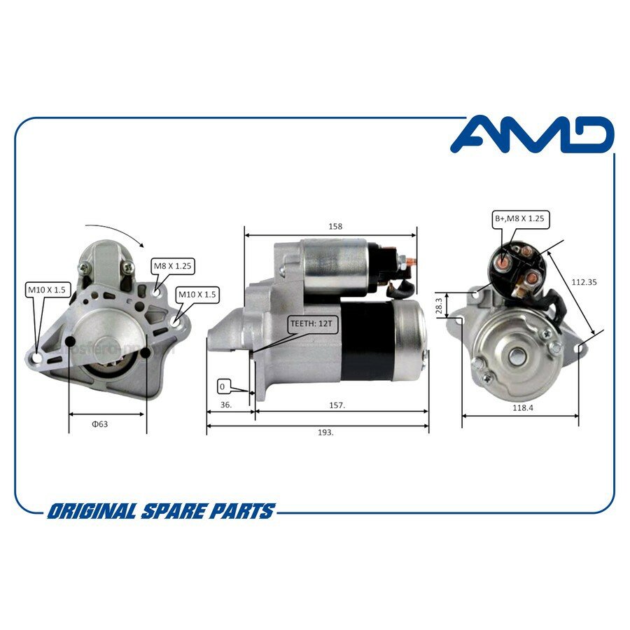 AMD AMDEL1331 Стартер 8200665520/AMD. EL1331 (12T) AMD AMD AMD. EL1331