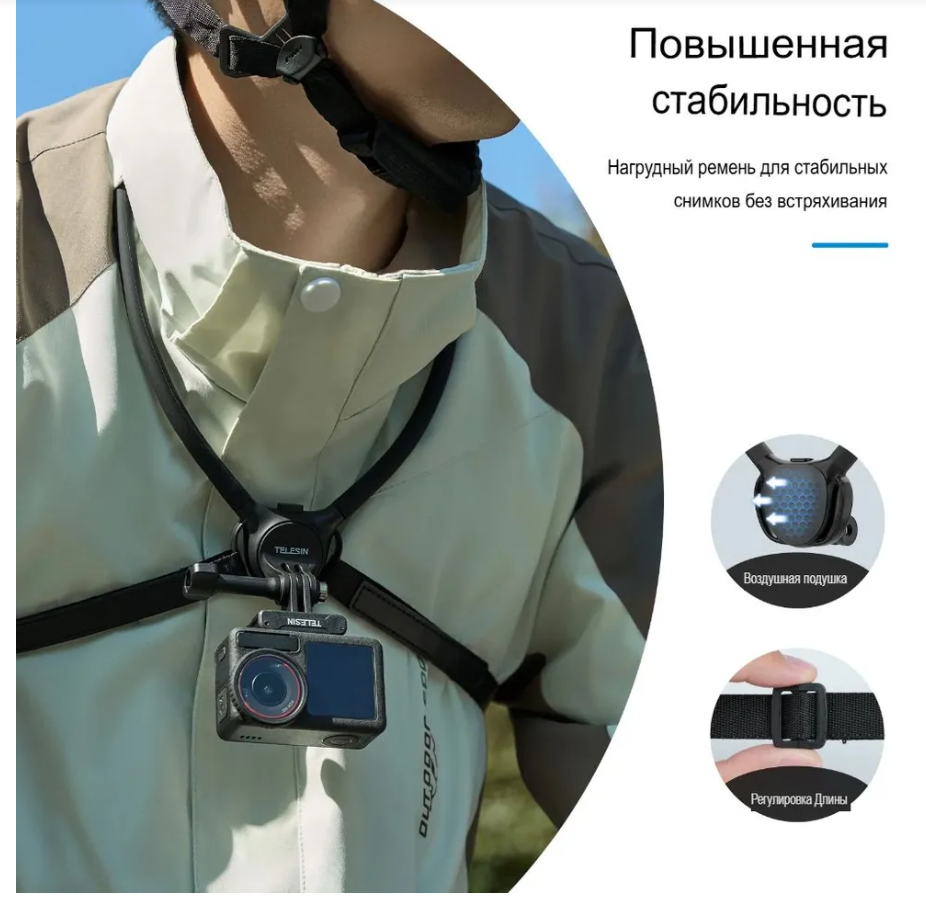 Крепление на шею для экшн-камеры GoPro, DJI быстросъёмное, шейный держатель камеры