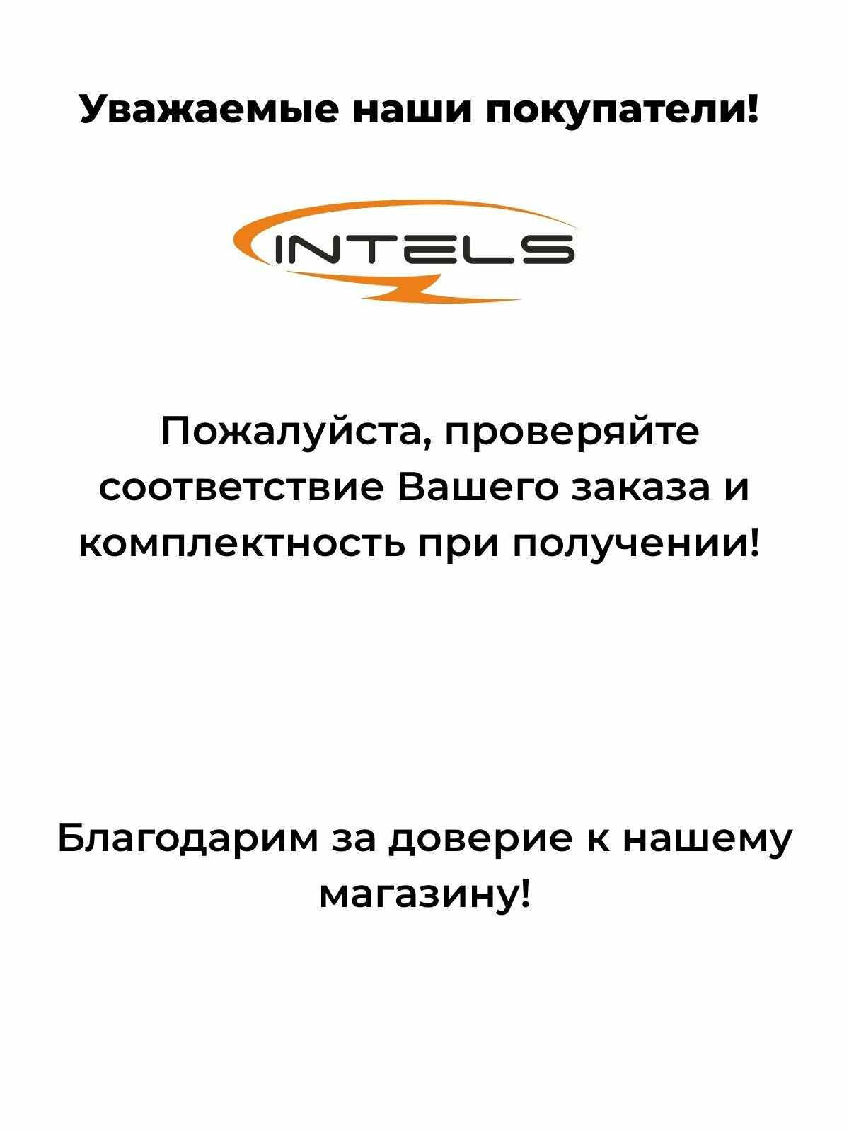 Блок: розетка с заземл. со шторками и выключатель 1-клав. терракотовый ATLASDESIGN ПРОФИ54 ATN547070