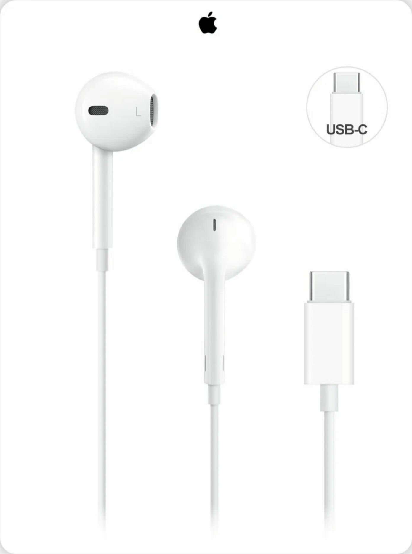 Наушники проводные EarPods Type-C, силиконовый провод с микрофоном и микшером, Премиум