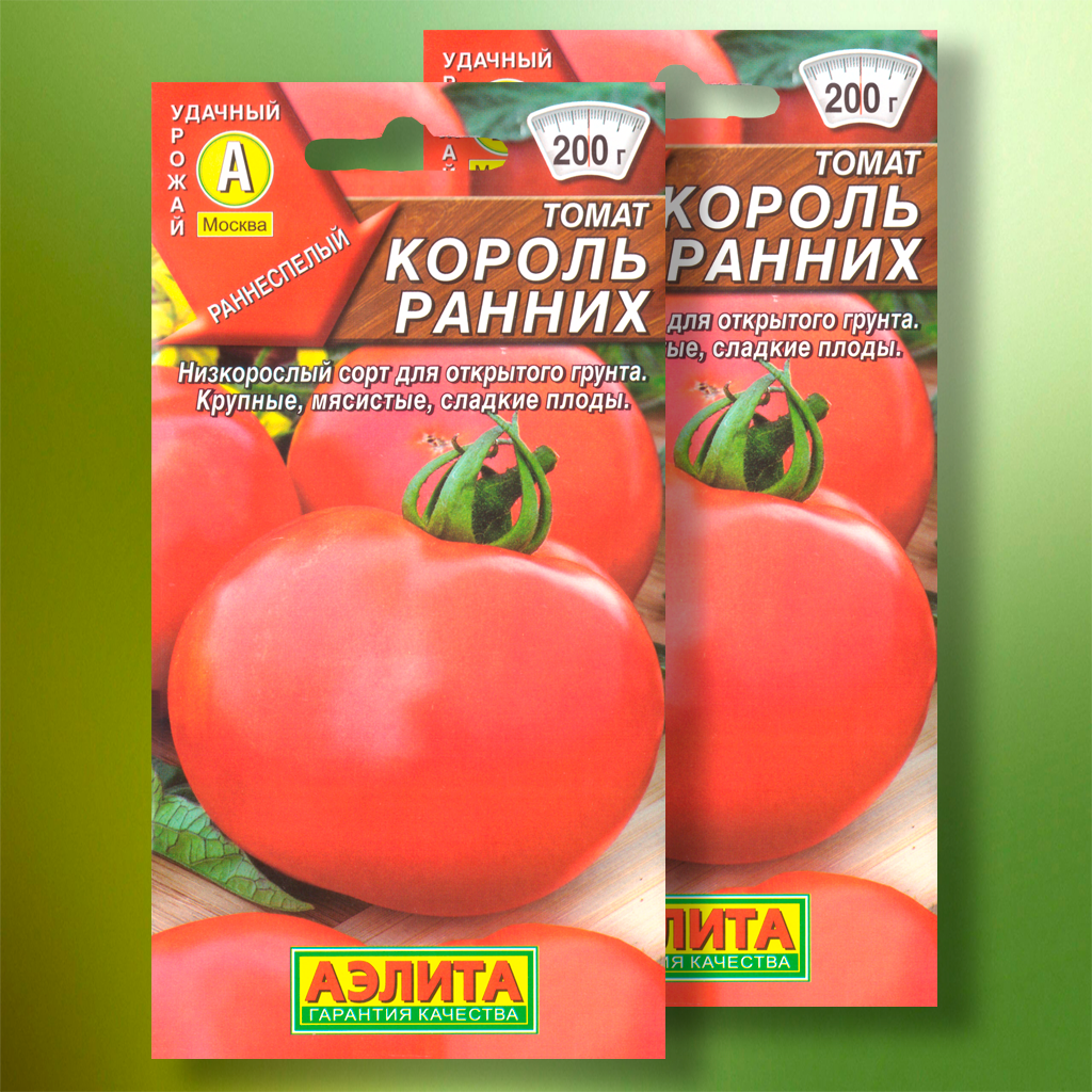 Семена томата "Король ранних", изготовитель "Агрофирма Аэлита", 2шт.