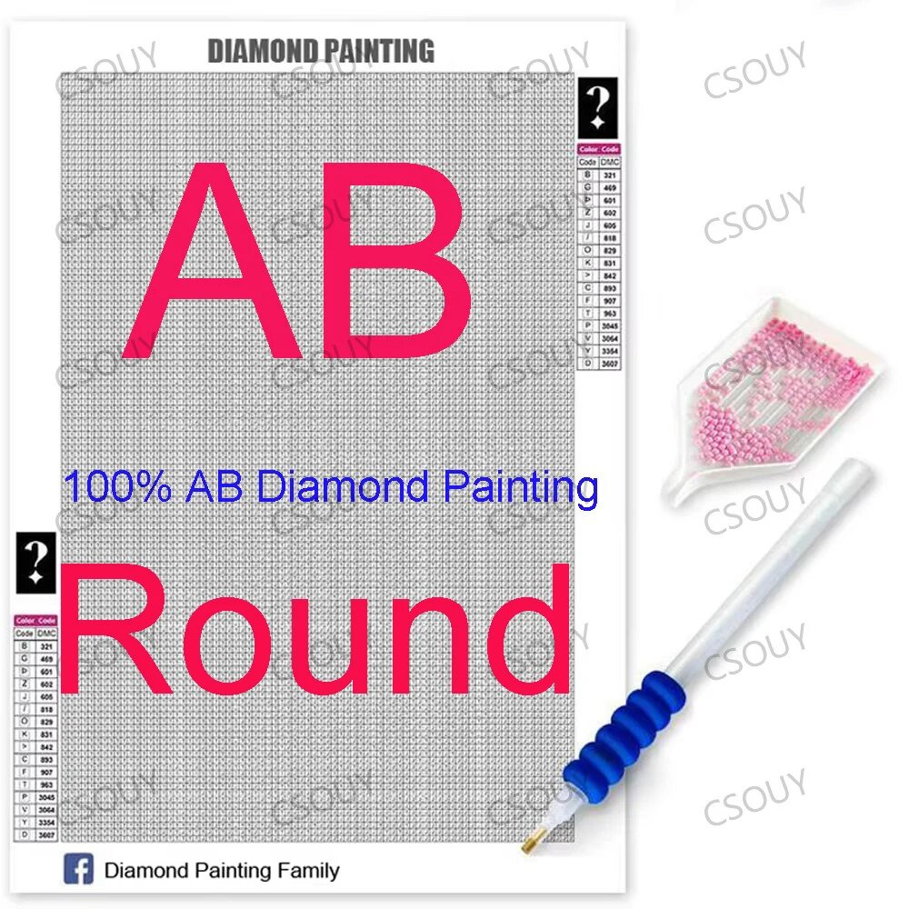 Алмазная живопись 40x40см Mystery AB Round