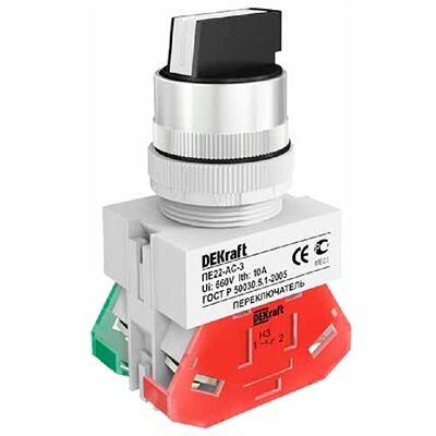 Переключатель ПЕ22-AC 3пол. черный с фиксацией IP54 Systeme Electric