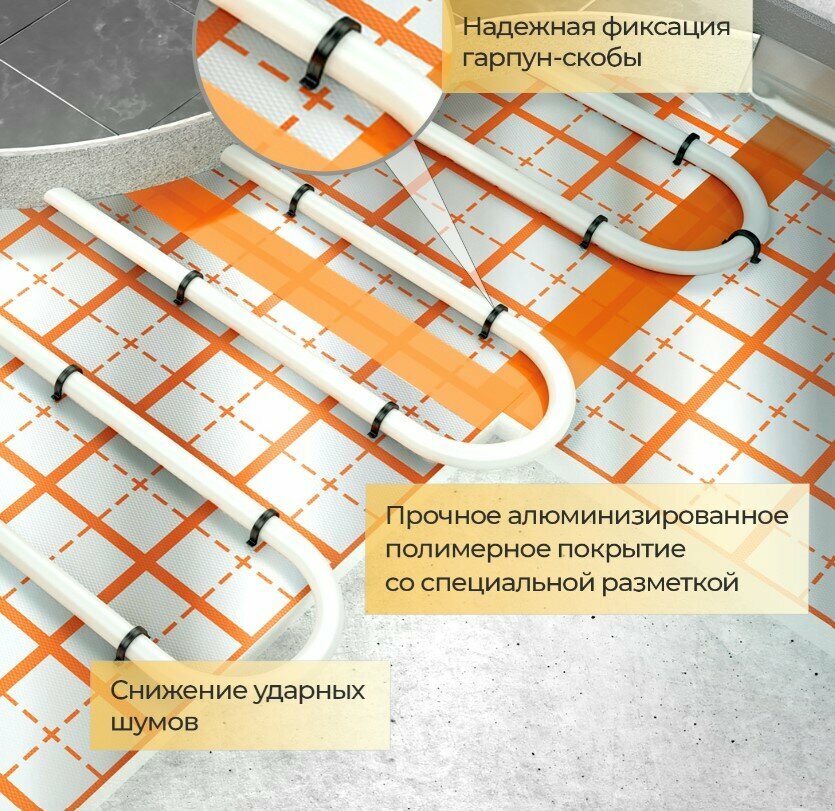 Лента демпферная энергофлекс energofloor 10/0.1 11м