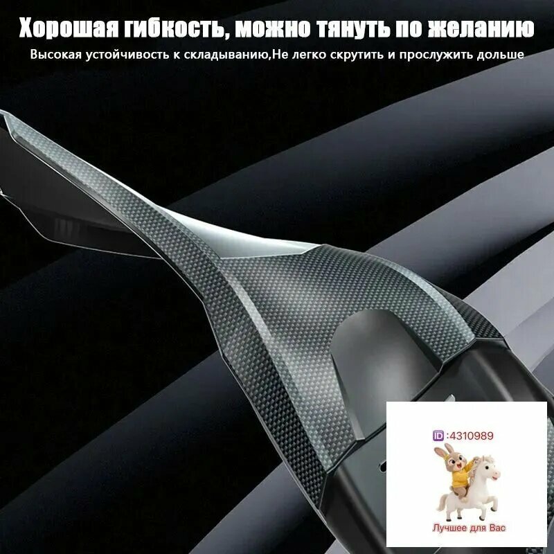 Брызговики для велосипеда — фото 1