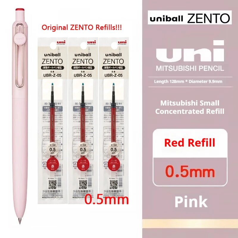 Гелевые ручки Uni-ball ZENTO Click 0,38/0,5/0,7 мм Розовый, 0.5Pink 3RD Ink