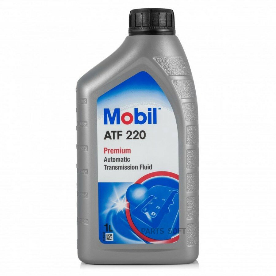 Масло Mobil ATF от официального дистрибьютора, MOBIL, артикул 152647
