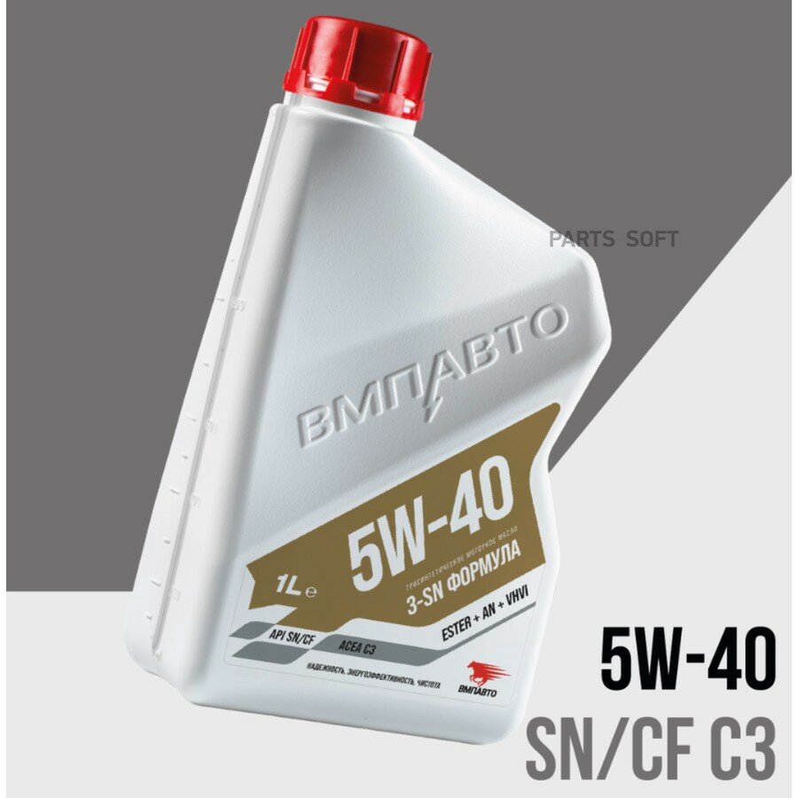 ЧЗ Масло моторное ВМПАВТО 3-SN 5w40 (С3, SN/CF), канистра 1л от официального дистрибьютора, VMPAUTO, артикул 9226