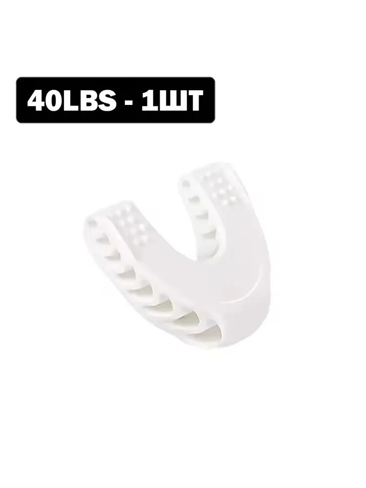 Эспандер , 1 шт, 40 кг