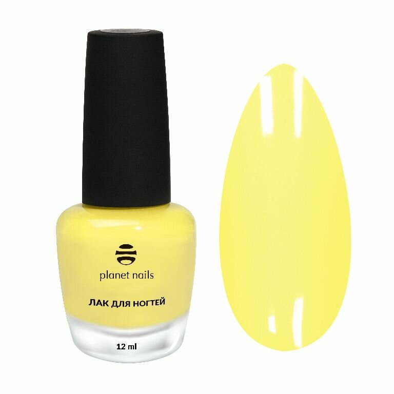 Planet Nails Лак для ногтей с эффектом гелевого покрытия 13875, 12 мл