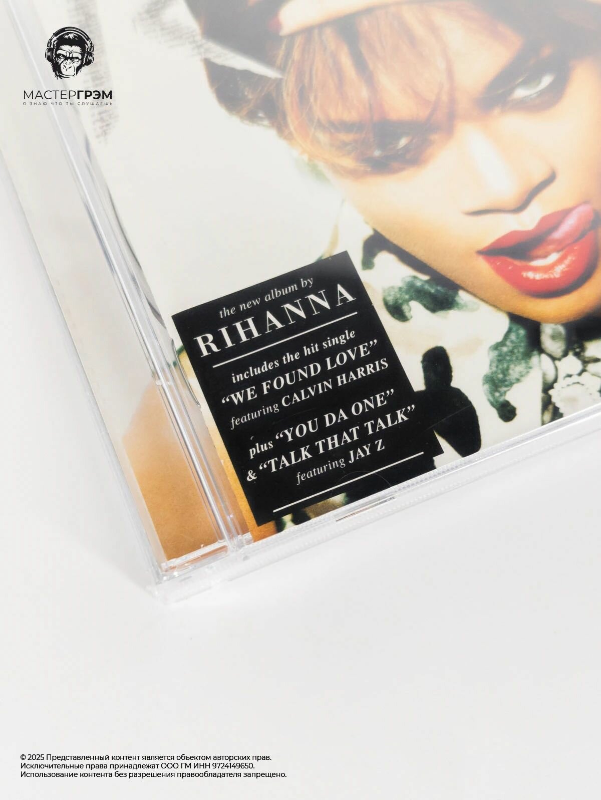 CD диск Rihanna - Talk That Talk (CD) 2011, Jewel Case