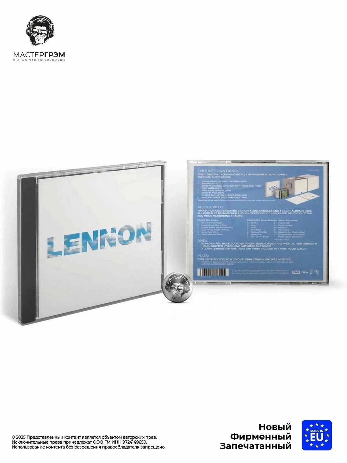 CD диск John Lennon - Signature Box (11 CD) 2010, Papersleeves In Box